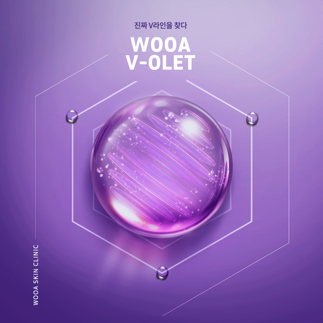 강남 신논현역 우아성형외과 써마지FLX, 인모드, 필러, 보톡스, 리프팅, 울쎄라, 슈링크, 티타늄 리프팅,덴서티